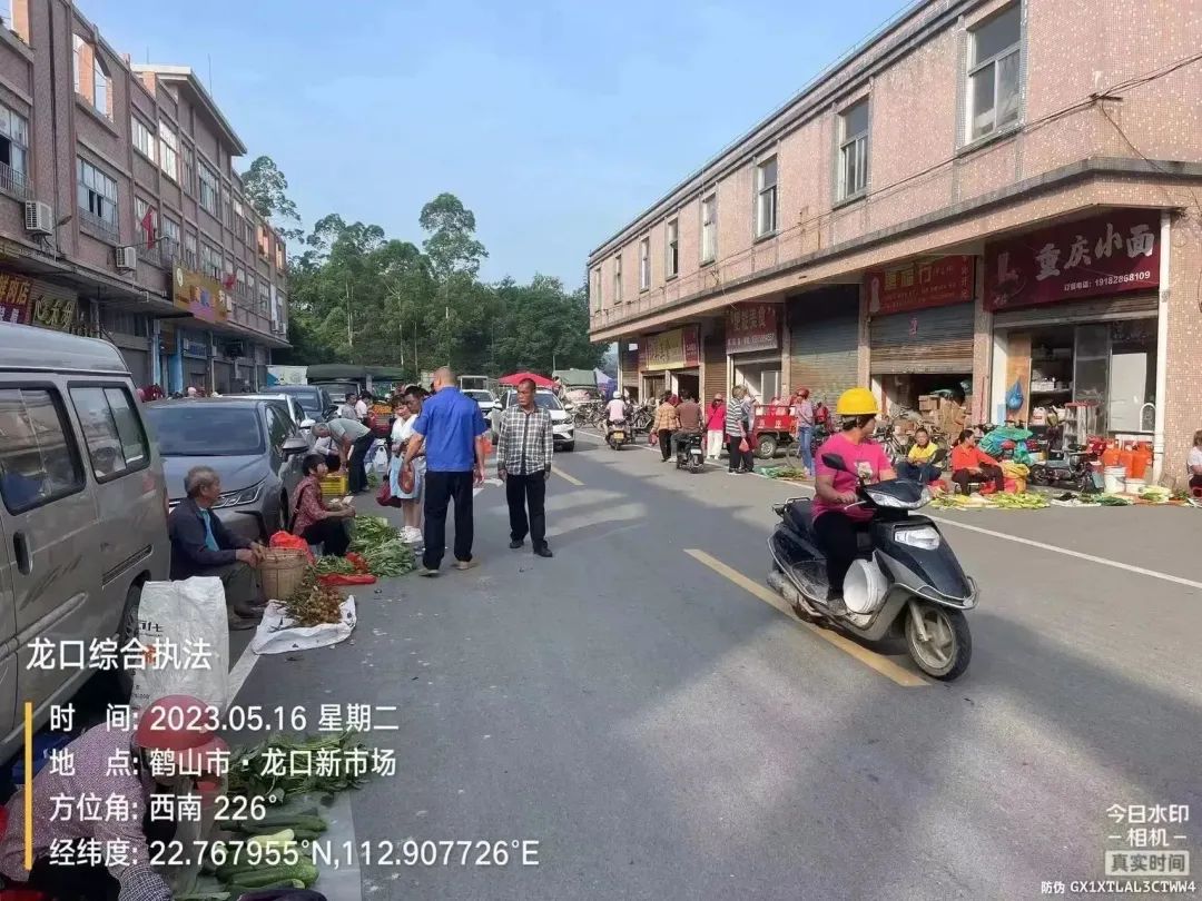 【创文进行时】推进创文专项整治，持续改善龙口镇容镇貌_鹤山市人民政府门户网