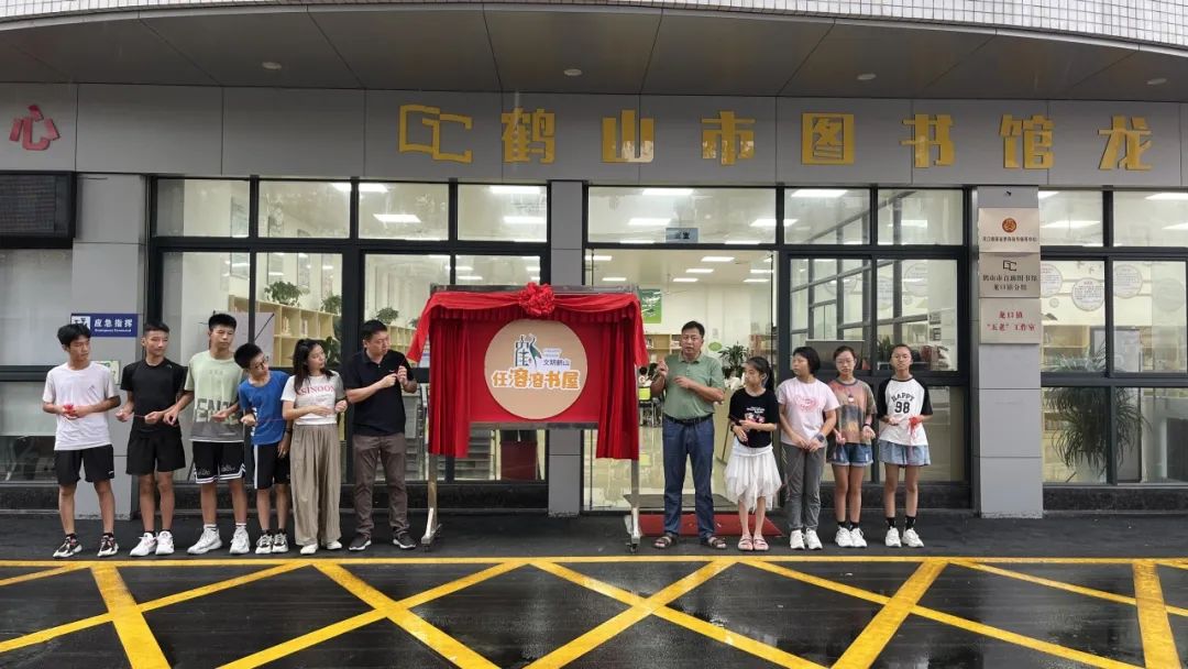 农家书屋扬文明乡风，文化育人助“百千万工程”——龙口镇开展2023年南国书香节读书日活动暨“手绘文明，共创文明城”主题墙绘活动